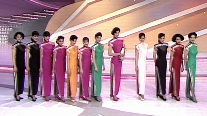 Miss Hong Kong Pageant 1989 (Semi-final) - Watch on myTV SUPER