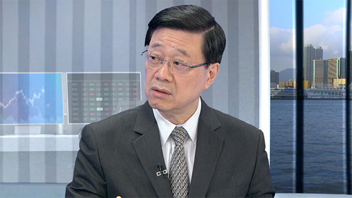 John Lee, Chief Executive | 清心直說 | 無綫新聞TVB News