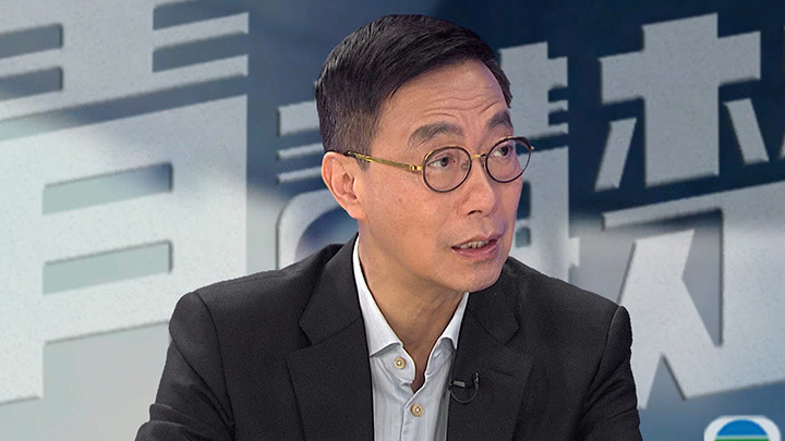 專訪文體旅局局長楊潤雄 | 講清講楚 | 無綫新聞TVB News