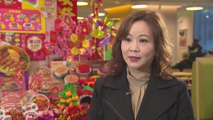 農曆年市道 | 財經透視 | 無綫新聞TVB News