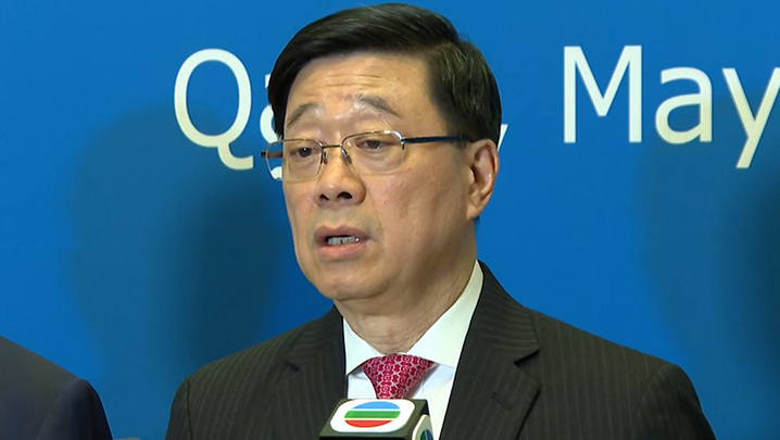 20250513 Part 3 | 香港早晨 | 無綫新聞TVB News