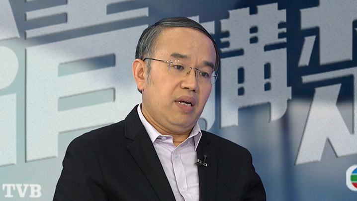 專訪財經事務及庫務局局長許正宇 | 講清講楚 | 無綫新聞TVB News
