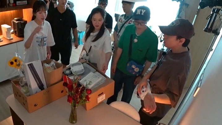 Running Man (XXIII) (字幕版) - myTV SUPER線上看