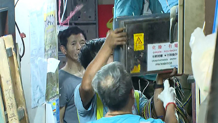 晚間新聞 | 晚間新聞 | 無綫新聞TVB News