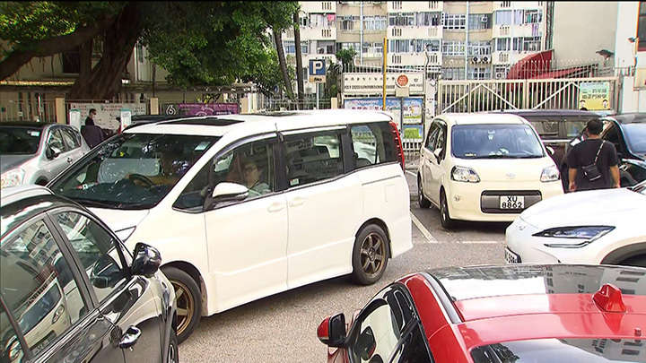 晚間新聞 | 晚間新聞 | 無綫新聞TVB News