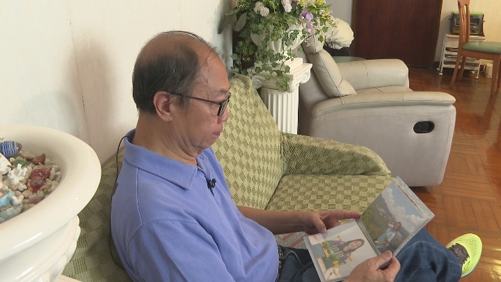 紅斑狼瘡 | 最強生命線 | 無綫新聞TVB News