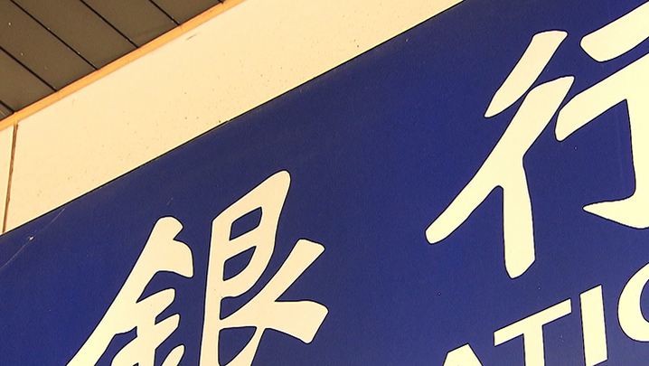 AI 大潮 楊立門 | 有理說得清 | 無綫新聞TVB News