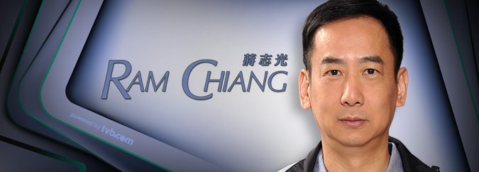 Ram Chiang - Alchetron, The Free Social Encyclopedia
