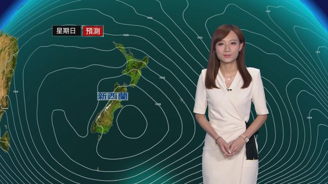 8月27日 天氣報告 | 無綫新聞TVB News