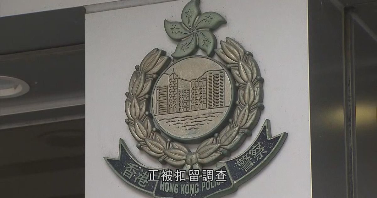 據悉3人涉從事中介為被檢控西醫戴港盛介紹逾五百人獲免針紙 | 無綫新聞TVB News