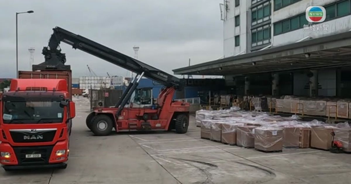 海關葵涌碼頭檢約值三億懷疑走私貨品拘兩人 為本年最大宗海路走私案 | 无线新闻TVB News