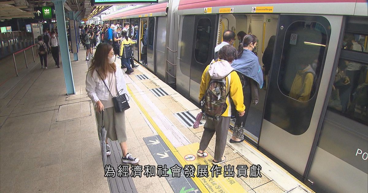 長者本月20日「長者日」可免費乘坐港鐵 | 無綫新聞TVB News