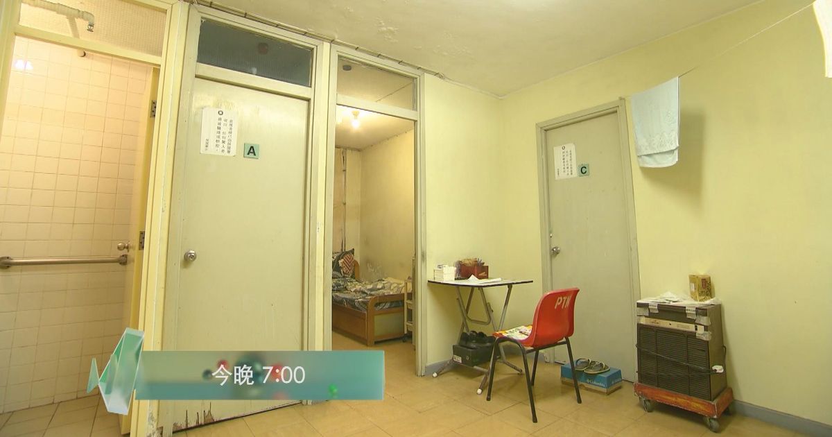《新聞透視》：公屋無人住？ 今晚七點翡翠台 | 無綫新聞TVB News