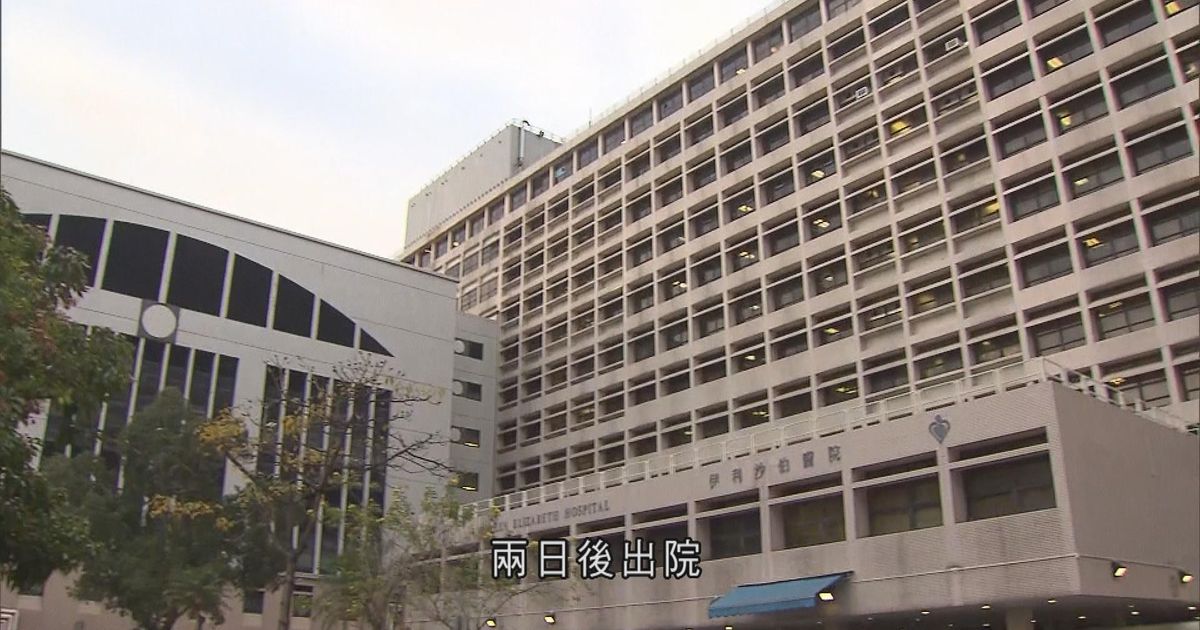 28歲男子進食從尼泊爾帶返香港自製蜂蜜後中毒 | 無綫新聞TVB News