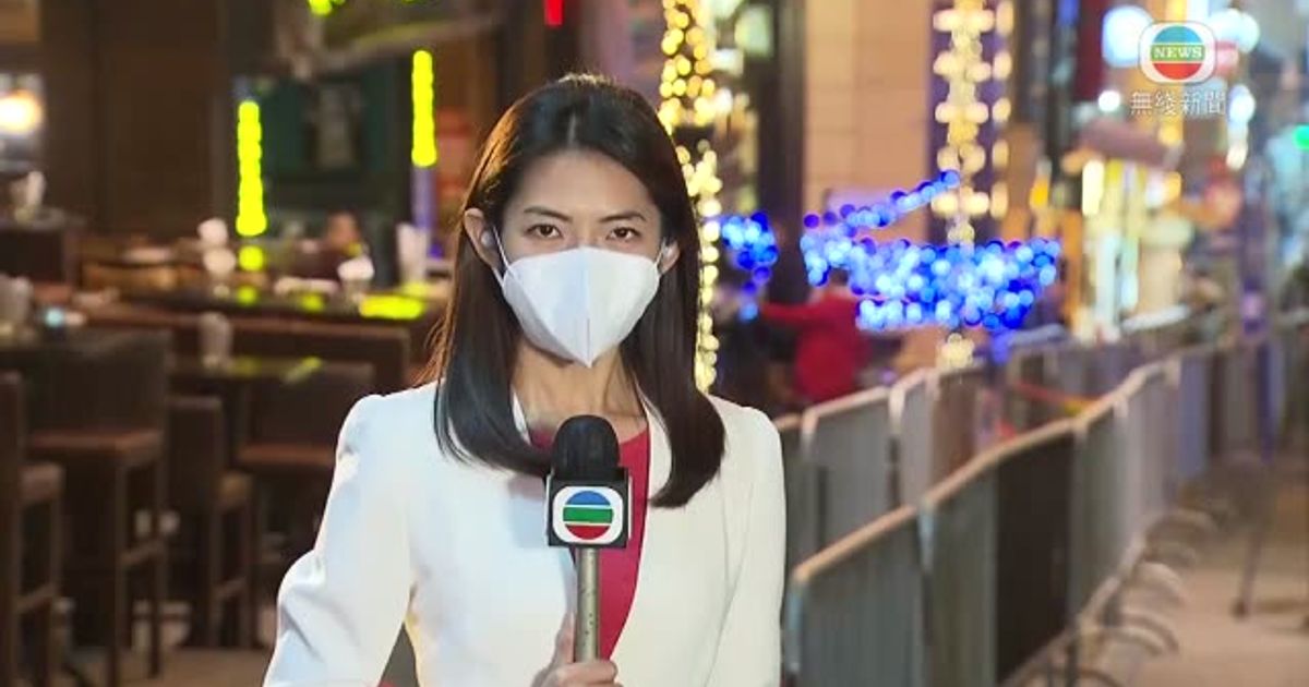 【除夕倒數】蘭桂坊下午起陸續封路 傍晚已有客人入座 | 無綫新聞TVB News