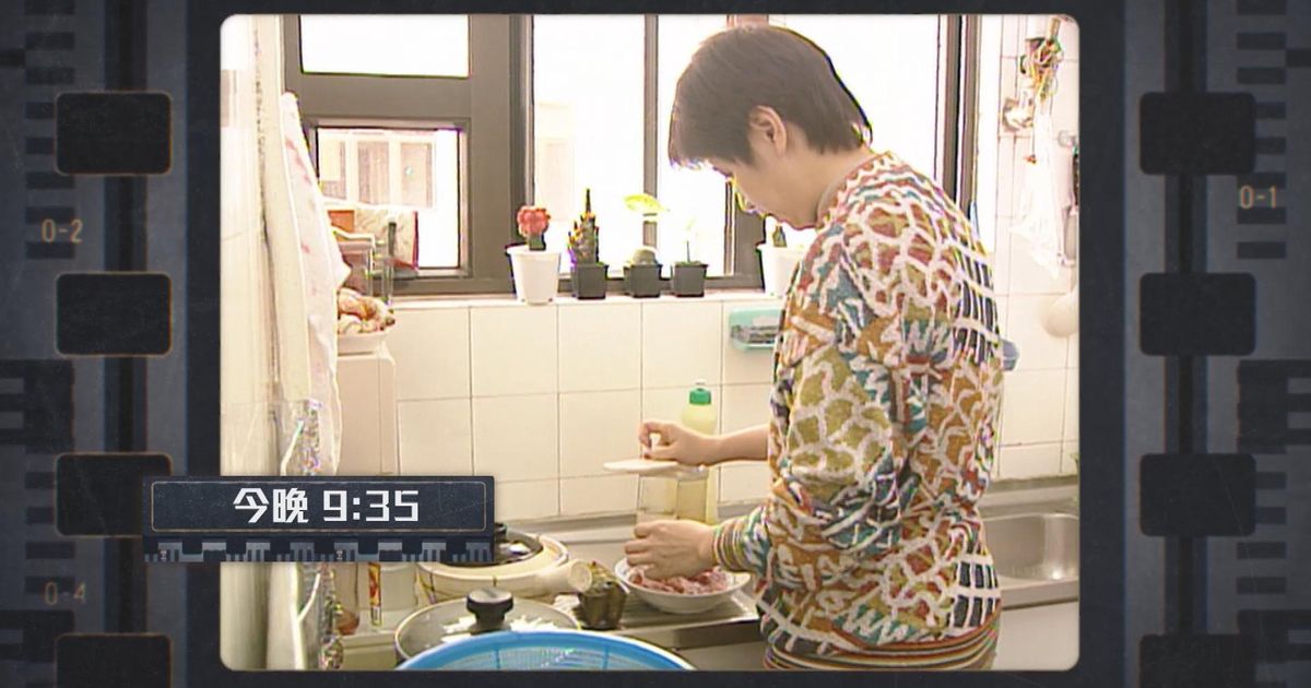 《新聞掏寶》：師奶唔易做 今晚9點35分財經體育資訊台 | 無綫新聞TVB News