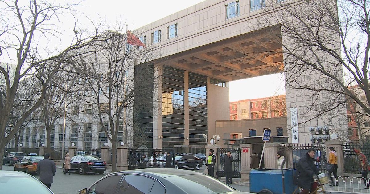 內地據報促國企停用四大國際會計師行核數 港議員冀制定指引釋疑 | 無綫新聞TVB News