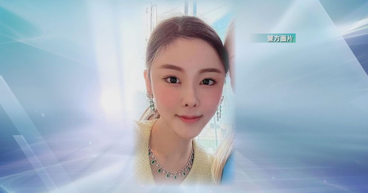 消息指28歲女模特兒遭殺害 3人涉謀殺被捕 | 無綫新聞TVB News