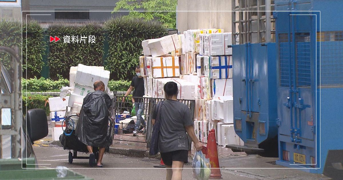 消息指行會通過亂拋垃圾罰款倍增至3000元 店舖阻街罰6000元 | 無綫新聞TVB News