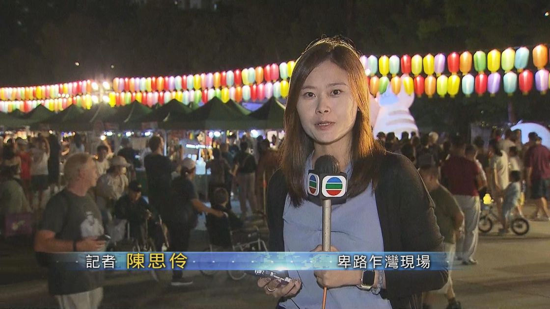 [現場]西環不少市民逛海濱夜市 有檔主讚安排不錯 | 無綫新聞TVB News