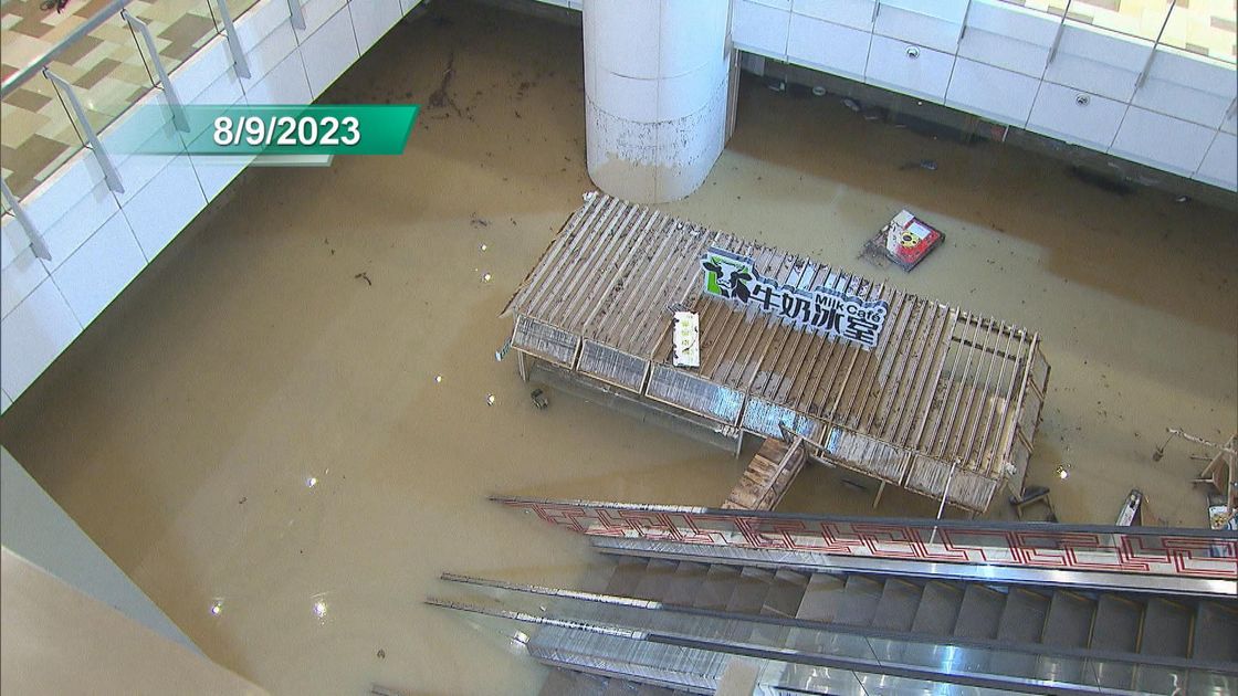 黃大仙中心北館地下低層完成54日修復工程 周二重開 | 無綫新聞TVB News