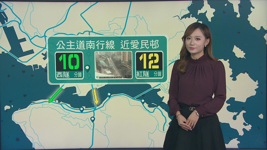 11月16日 交通消息(二) | 無綫新聞TVB News
