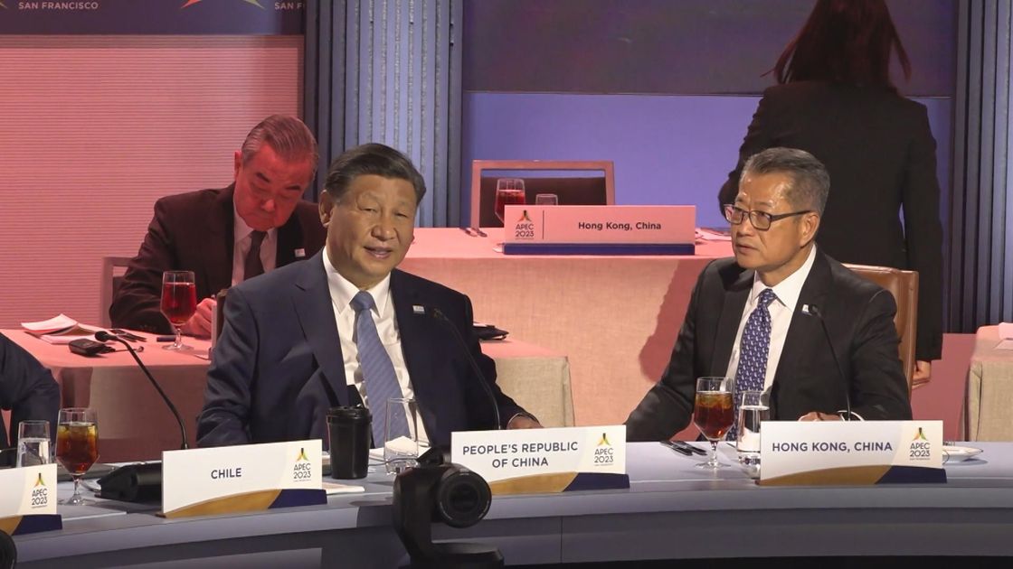 陳茂波APEC上發言 指香港將準備為應對氣候變化投入所需資源 | 無綫新聞TVB News