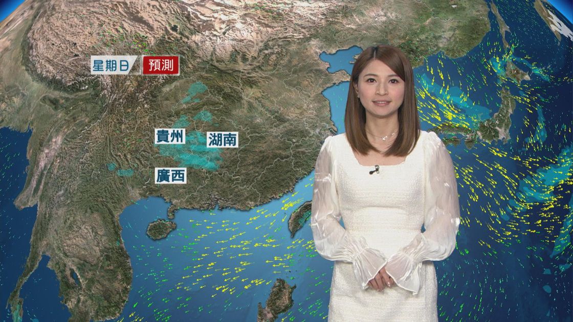 1月6日 天氣報告 | 無綫新聞TVB News