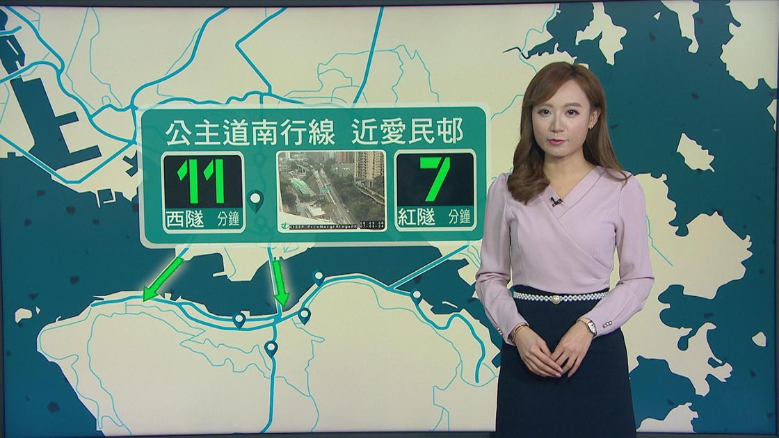 3月7日 交通消息(二) | 無綫新聞TVB News