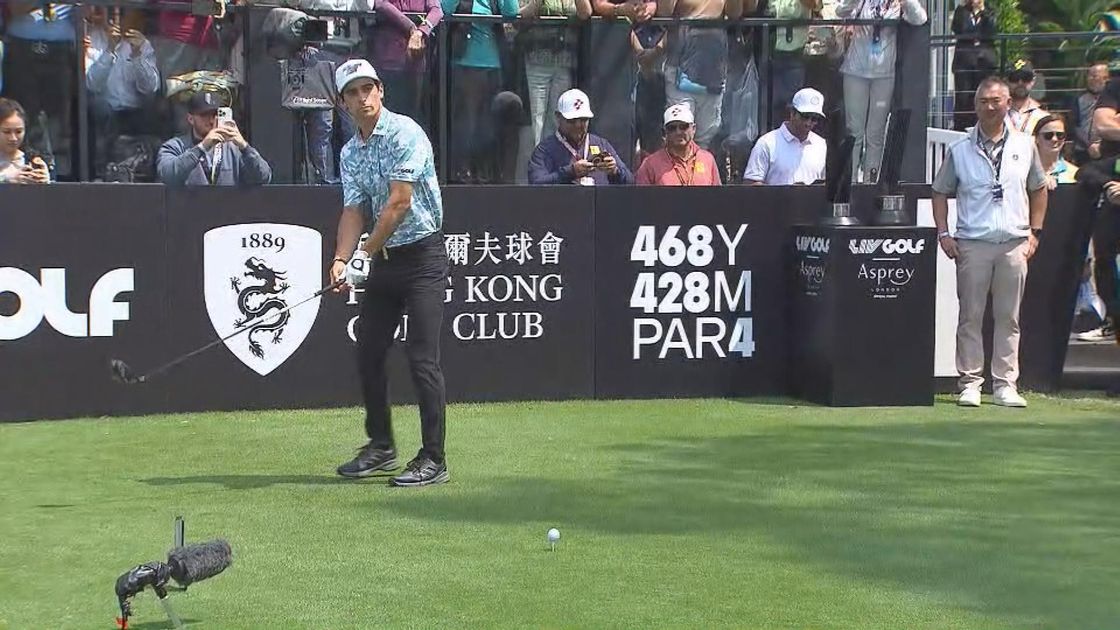 LIV Golf香港站粉岭高球场举行 不少球迷从内地及海外来港观赛 | 无线新闻TVB News
