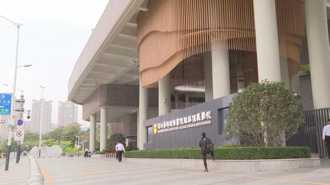 【文憑試】中文科開考 兩個內地試場展開首科筆試 | 無綫新聞TVB News