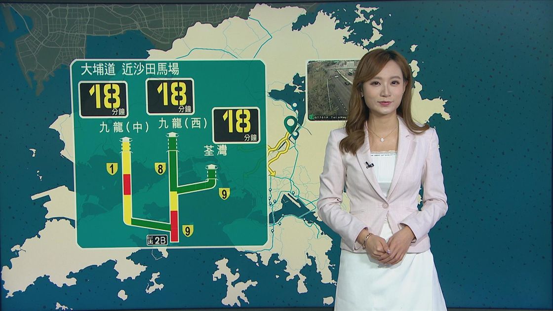 4月15日 交通消息(三) | 無綫新聞TVB News