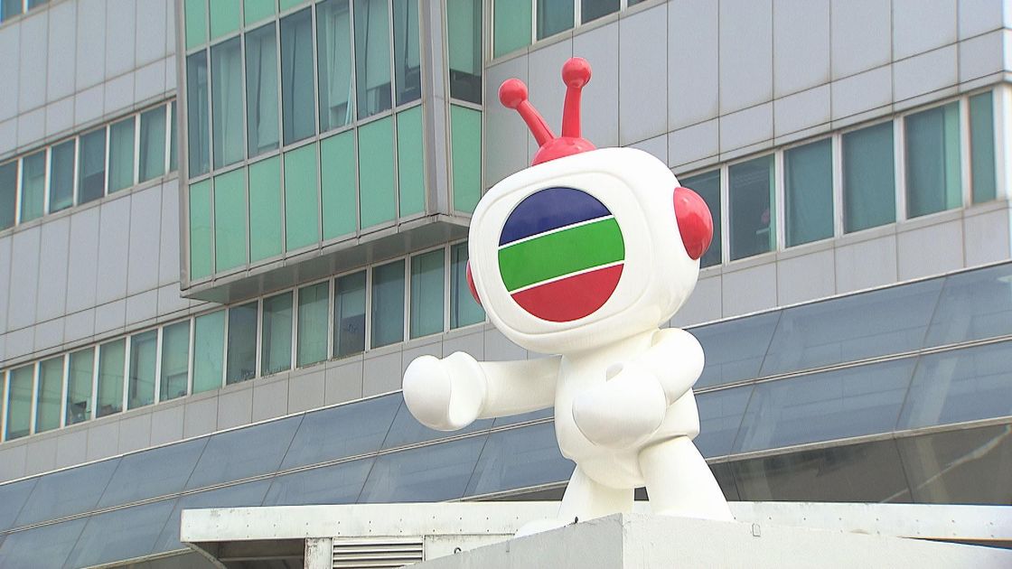 82台「TVB Plus」本月22日啟播 播放財經、體育及六合彩等節目 | 無綫新聞TVB News