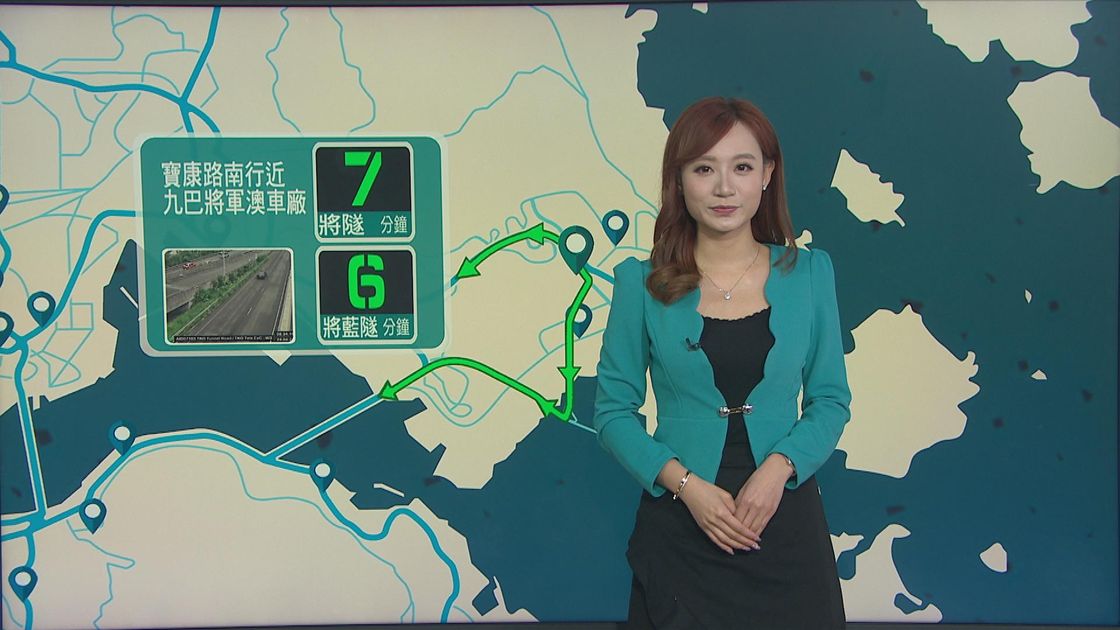 4月24日 交通消息(三) | 無綫新聞TVB News