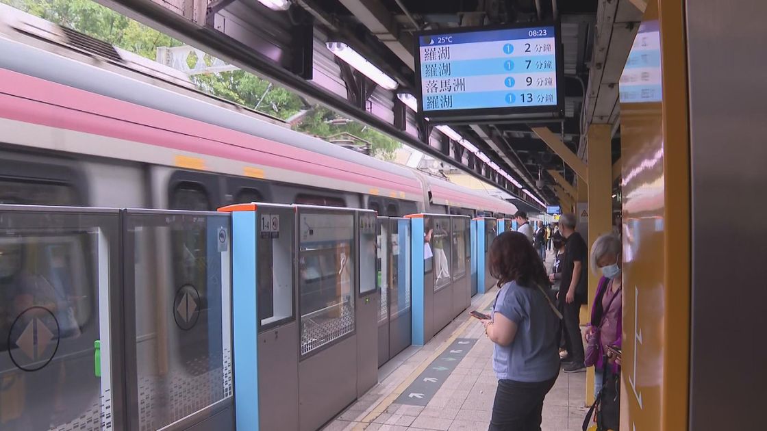 港鐵指現時為非繁忙時間 東鐵綫列車服務恢復至正常班次 | 無綫新聞TVB News