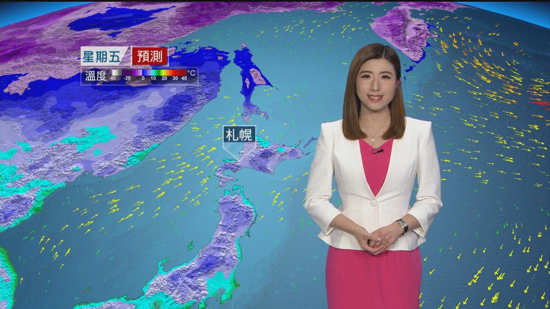 5月1日 天氣報告 | 無綫新聞TVB News