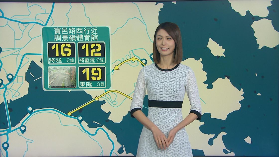 5月3日 交通消息(三) | 無綫新聞TVB News