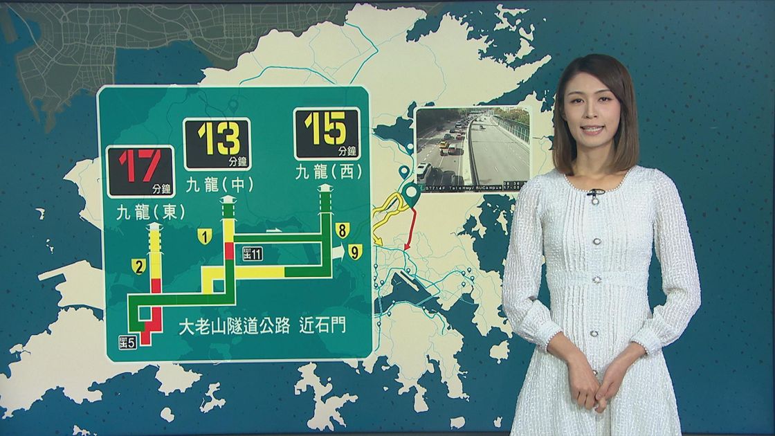 5月17日 交通消息(三) | 無綫新聞TVB News
