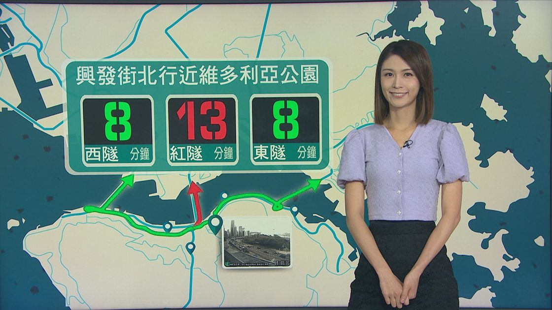 5月23日 交通消息(三) | 無綫新聞TVB News