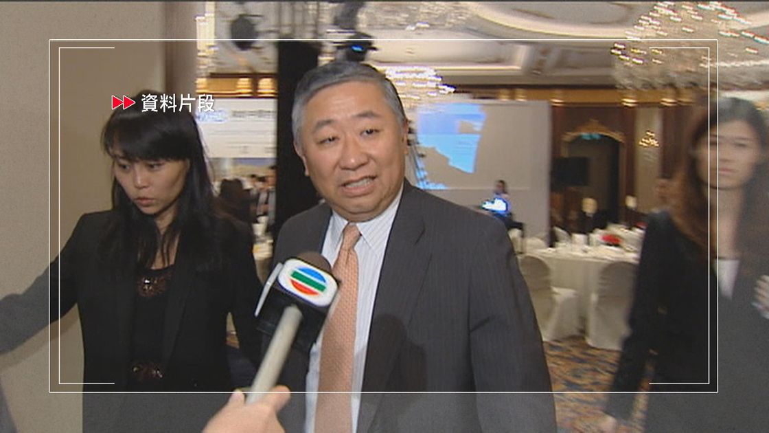 政府再委任54名特首政策組成員 「打工皇帝」竺稼等加入 | 無綫新聞TVB News