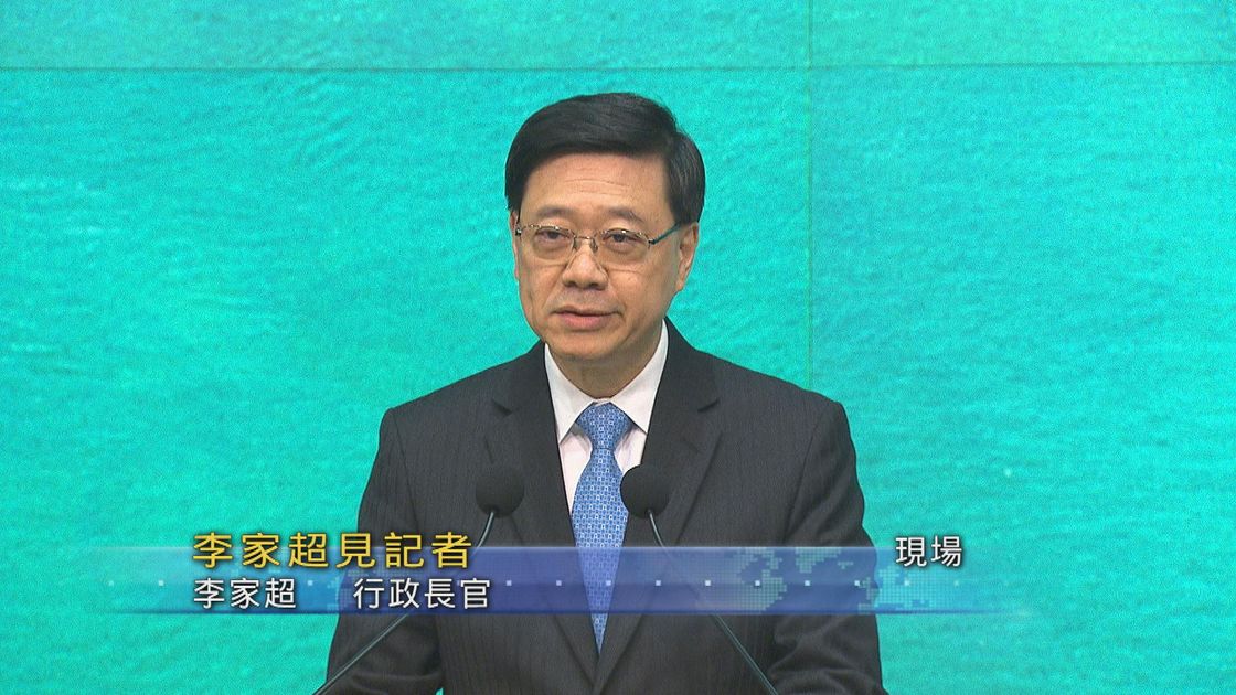 【港大校政風波】[現場]李家超：曾晤校長張翔及校委會主席王沛詩協調溝通 | 無綫新聞TVB News