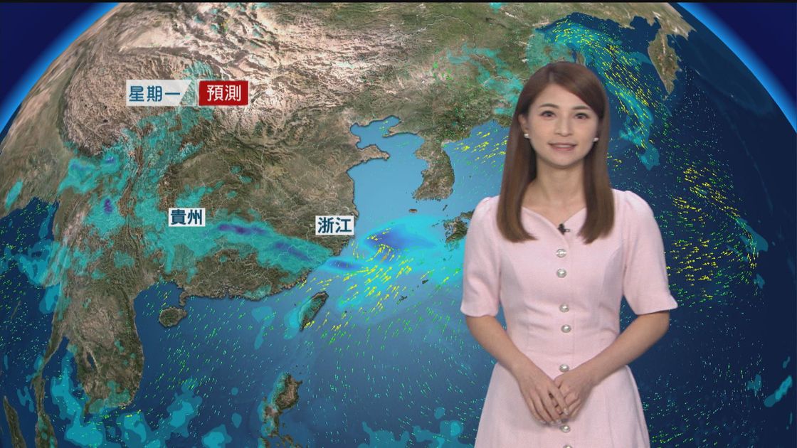 6月16日 天氣報告 | 無綫新聞TVB News