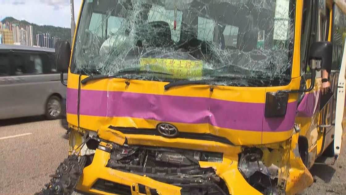 東區走廊四車相撞涉兩輛校巴 六人受傷 | 無綫新聞TVB News