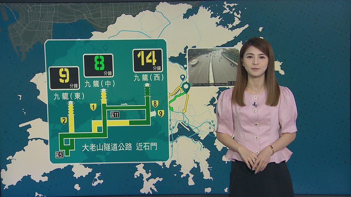 7月10日 交通消息(一) | 無綫新聞TVB News