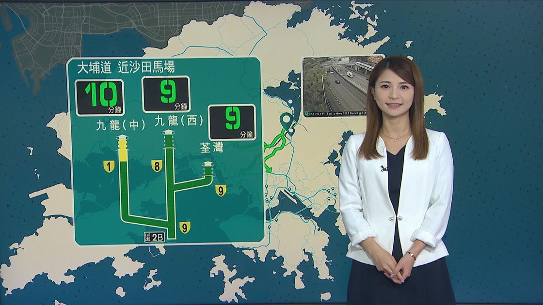 7月11日 交通消息(一) | 無綫新聞TVB News