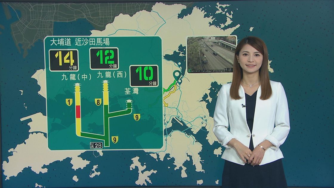 7月11日 交通消息(三) | 無綫新聞TVB News