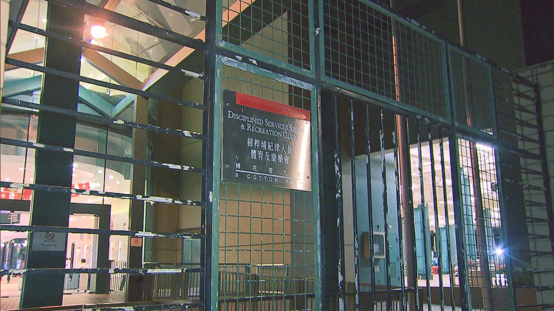 40歲男子跑馬地紀律部隊康樂會打羽毛球期間昏迷 送院後不治 | 無綫新聞TVB News