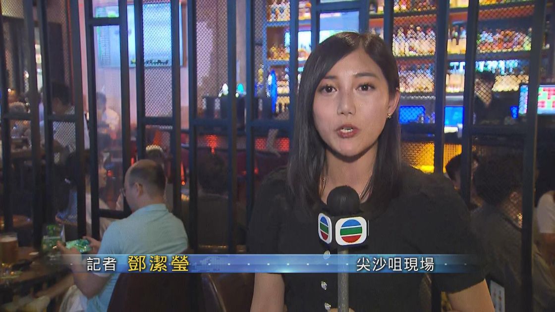 【巴黎奧運】[現場]尖沙咀有酒吧坐滿九成 有顧客指待開幕式完結後再離開 | 無綫新聞TVB News