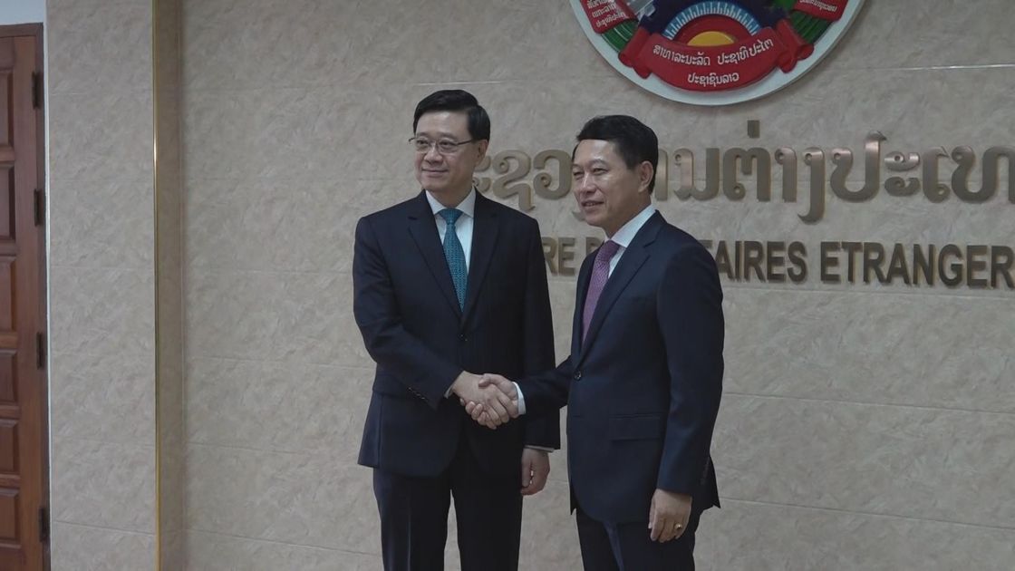 李家超感謝老撾支持香港加入RCEP 雙方將合作推動「一帶一路」 | 無綫新聞TVB News