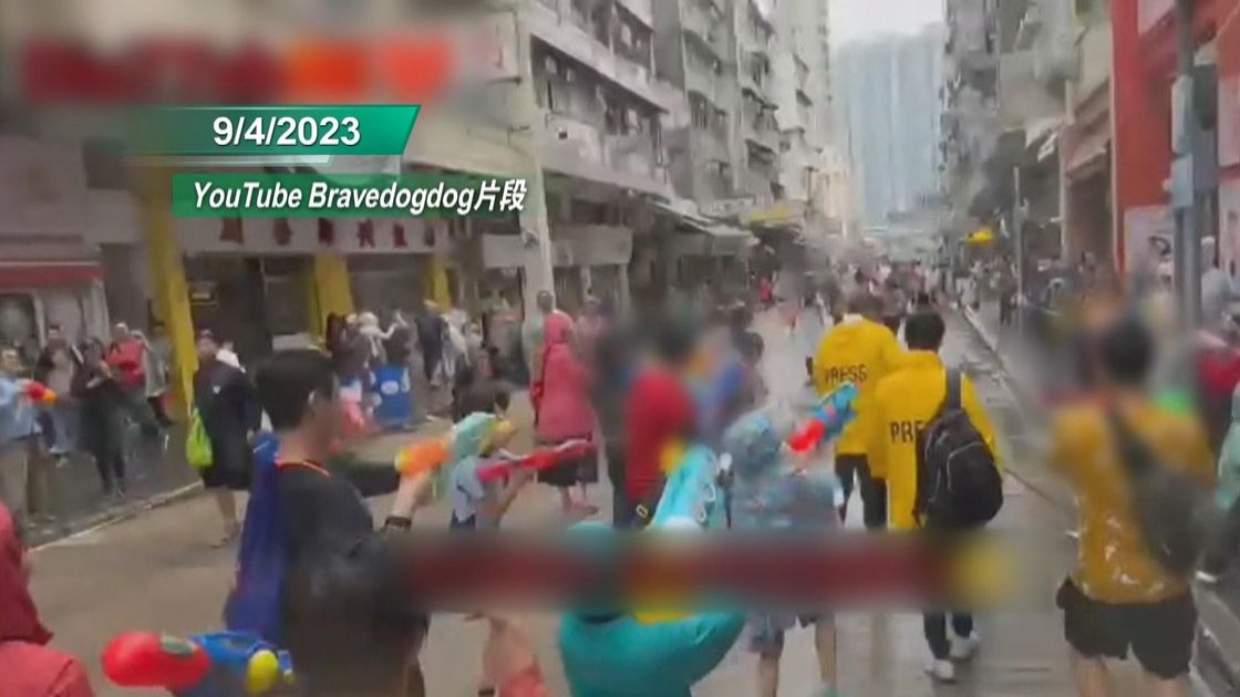 三人潑水節向警員記者射水被控襲警等 TVB攝影師供稱曾遭被告用手肘攻擊 | 無綫新聞TVB News